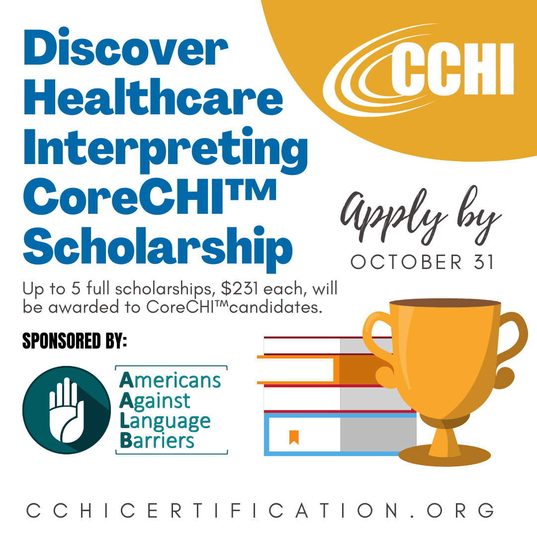 Current Scholarship Cycle – CCHI