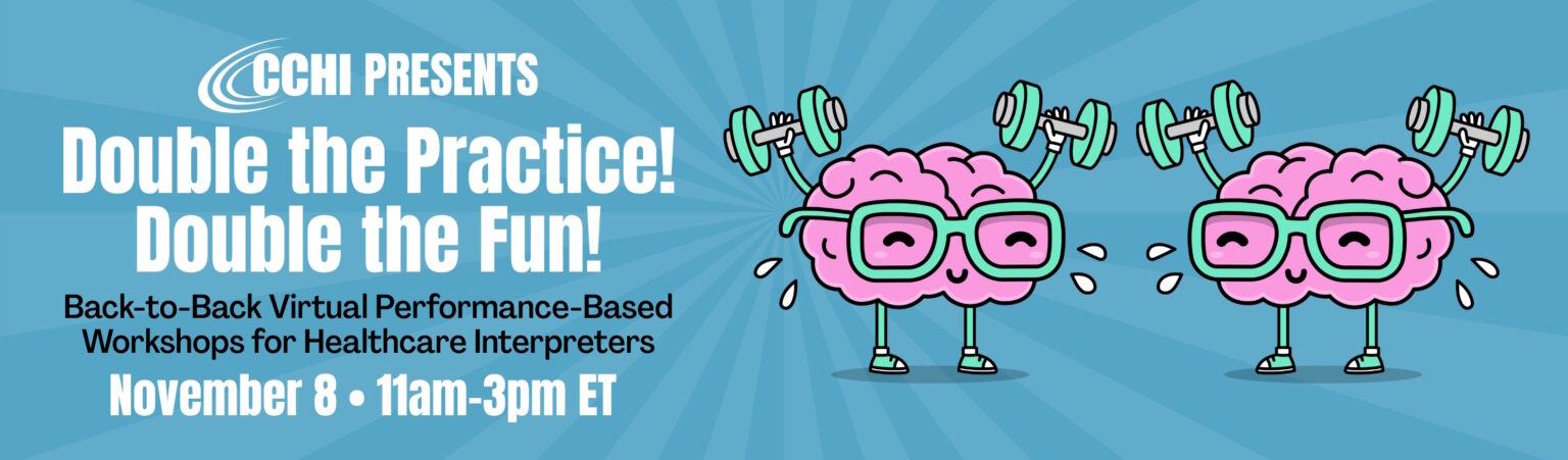 Double the Practice! Double the Fun! – CCHI